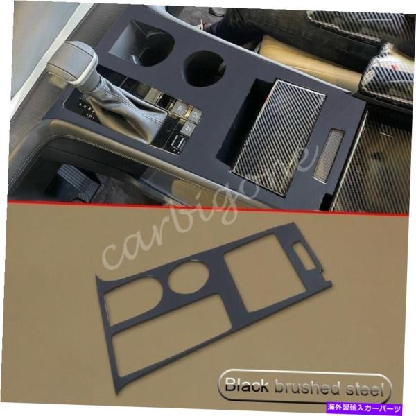 trim panel トヨタシエナ2021-2022用の新しい黒いブラシ付きスチールギアシフトパネルカバートリム New Black Brushed Steel Gear Shift Panel Cover Trims For Toyota...