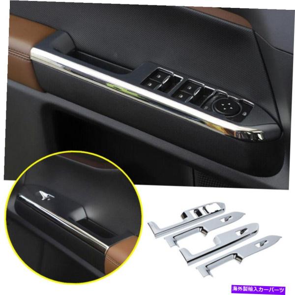 trim panel 21-23フォードブロンコスポーツクロムウィンドウリフトスイッチボタンパネルカバートリム4P For 21-23 Ford Bronco Sport Chrome Window Lift Switch Button P...