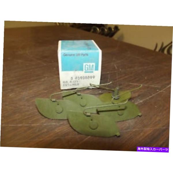 trim panel NOS GM 3938899 1968-1972サイドモールディングトリムクリップリテーナーフリートサイドブレザーC10 NOS GM 3938899 1968-1972 Side Molding Trim Clips...