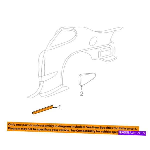 trim panel Oldsmobile GM OEM Exterior Triom-Quarter Panel-Body Side Molding Right 88898961 Oldsmobile GM OEM EXTERIOR TR...