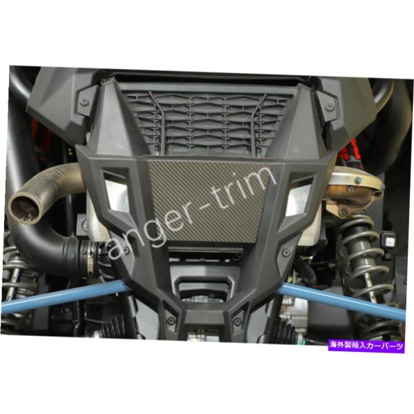 trim panel ポラリスRZR Pro XP Uitimate 21-23のカーボンファイバーカーリアプロテクターパネルトリム Carbon Fiber Car Rear Protector Panel Trim For Polari...