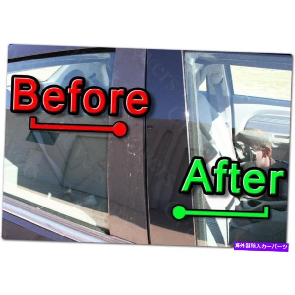 trim panel Ford Fusion＆Mercury Milan 10-12 6PCセットドアトリムのための黒い柱の投稿 BLACK Pillar Posts for Ford Fusion &amp; Mercury Milan ...