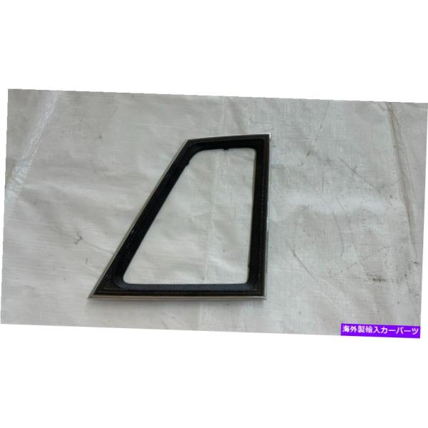 trim panel 1975-1979 Mopar Nos Rear Coupe Window Molding Vinyl Top Back Trim Panel Molding 1975-1979 Mopar NOS Rear Coup...