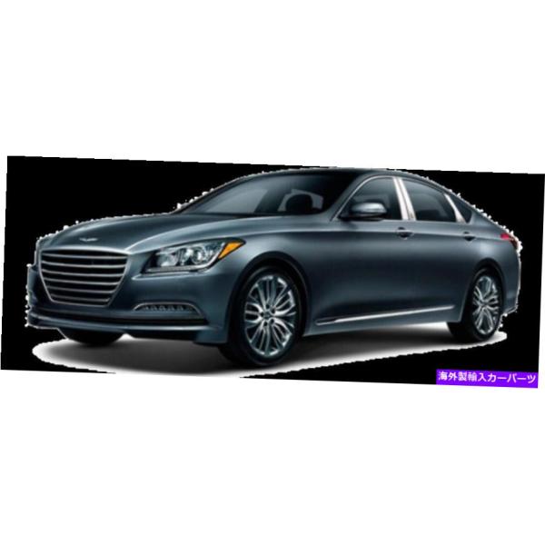 trim panel QAA PP15345ステンレス鋼柱ポストトリム2015-2016創世記 QAA PP15345 Stainless Steel Pillar Post Trim 4 Pc Set For 2015-2016 Genesis