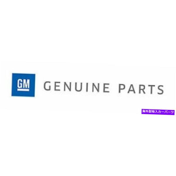 trim panel Oldsmobile GM OEM 96-99 88フェンダーホイールフレアモールディング左12480993 Oldsmobile GM OEM 96-99 88 Fender-Wheel Flare Molding ...