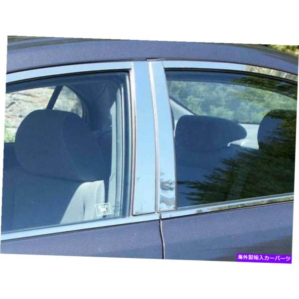 trim panel QAA PP26214ステンレス鋼の柱ポストトリム2006-2011シビックのための4 PCセット QAA PP26214 Stainless Steel Pillar Post Trim 4 Pc Set For 2...