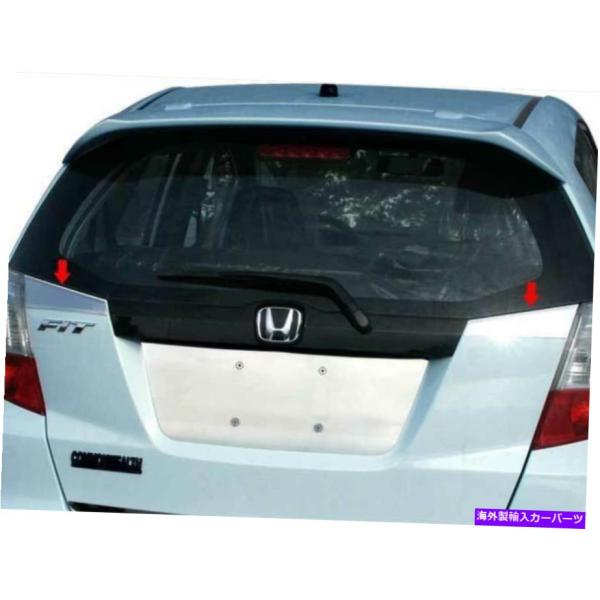 trim panel QAA TP29220ステンレススチールトランクハッチトリム2009-2013フィット用セット QAA TP29220 Stainless Steel Trunk Hatch Trim 2 Pc Set For 200...