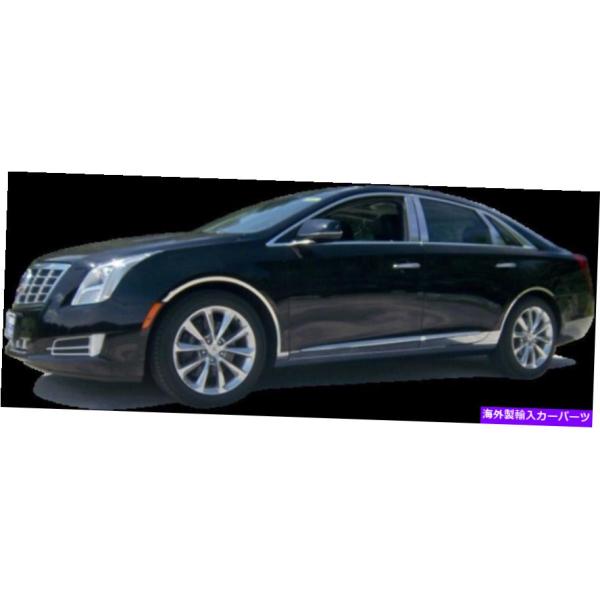 trim panel QAA PP53245ステンレス鋼の柱ポストトリム2013-2019 XTS用のPCセット QAA PP53245 Stainless Steel Pillar Post Trim 4 Pc Set For 2013-...