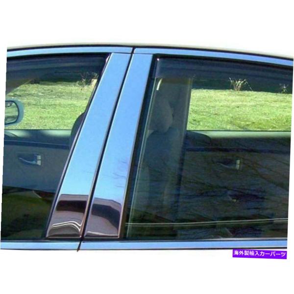trim panel QAA PP26355ステンレス鋼の柱ポストトリム2006-2011 Azeraの4P PCセット QAA PP26355 Stainless Steel Pillar Post Trim 4 Pc Set For 2...