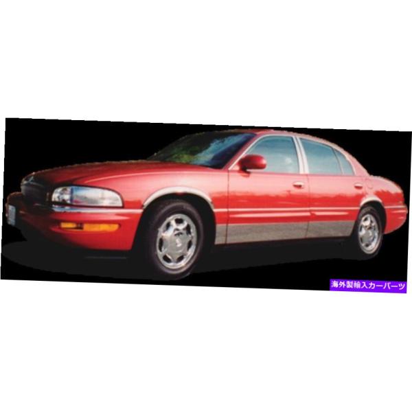 trim panel QAA PP30580ステンレススチールピラーポストトリム1988-1990エレクトラ用セット QAA PP30580 Stainless Steel Pillar Post Trim 2 Pc Set For 198...