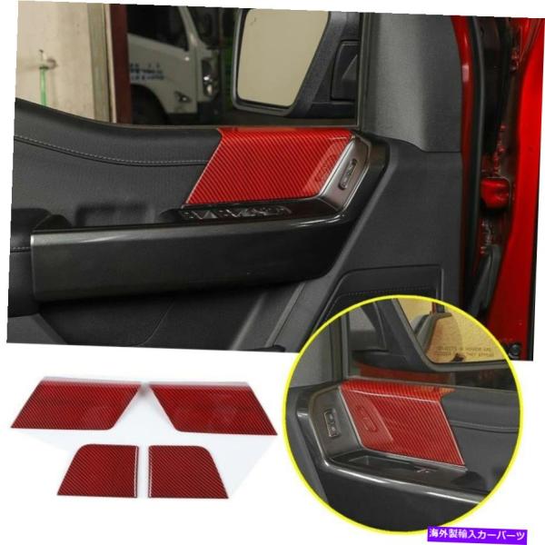 trim panel 21-2022 Ford F150 F-150 Red Carbon Interior Front＆Lear Doorパネルカバートリム For 21-2022 Ford F150 F-150 Red Carbon I...
