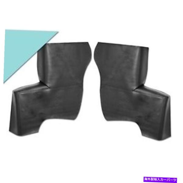 trim panel C6ZZ-76607623AQスコットドレイク65-68クォーターパネルトリム（AQUA） C6ZZ-76607623AQ Scott Drake 65-68 Quarter Panel Trim (Aqua)