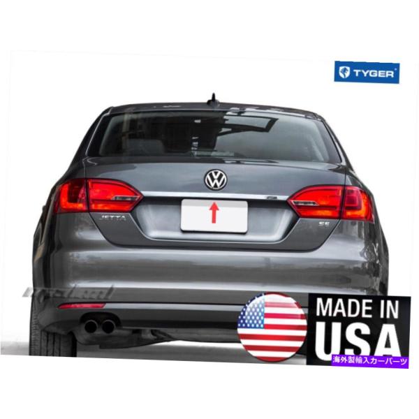 trim panel Tyger Fits 2011-2013フォルクスワーゲンジェッタ1 "ローワートランクトリム1PC TYGER Fits 2011-2013 Volkswagen Jetta 1" Lower Trunk Trim 1PC