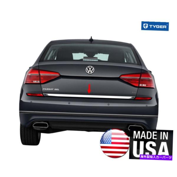 trim panel 2012-2015のタイガーフォルクスワーゲンパサート1 "下トランクトリム1PC TYGER For 2012-2015 Volkswagen Passat 1" Lower Trunk Trim 1PC
