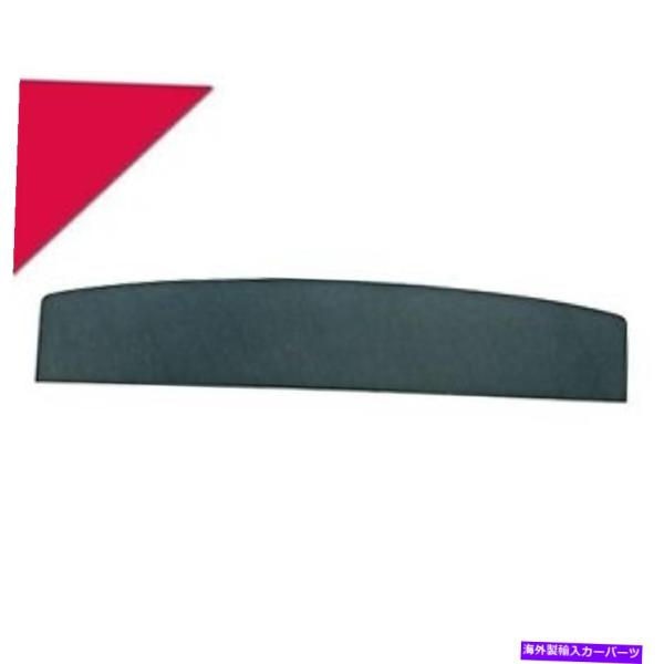 trim panel C5ZZ-6546656-RDスコットドレイク1965ビニールパッケージトレイ（明るい赤） C5ZZ-6546656-RD Scott Drake 1965 Vinyl Package Tray (Bright Red)