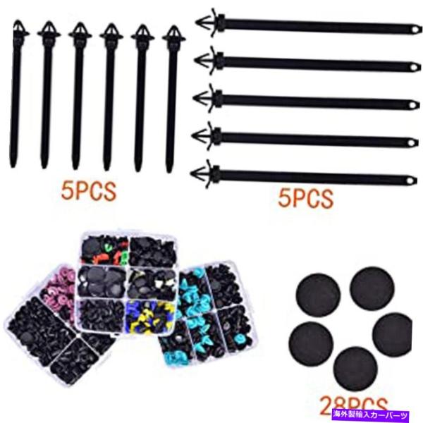 trim panel 723PCS/セットカーボディプッシュピンリベットリベットトリムパネルファスナークリップアソートメントユニバーサル 723Pcs/Set Car Body Push Pin Rivet Trim Panel Faste...