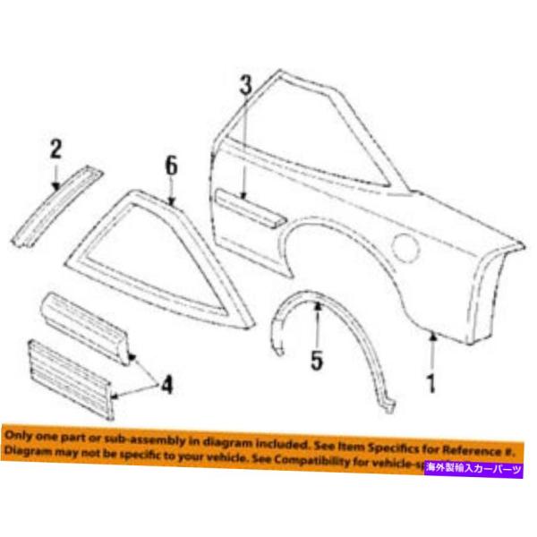 trim panel Oldsmobile GM OEM 92-97 Cutlass Supreme Fender-Wheel Flare Molding Left 10290863 Oldsmobile GM OEM 92-97 Cutl...