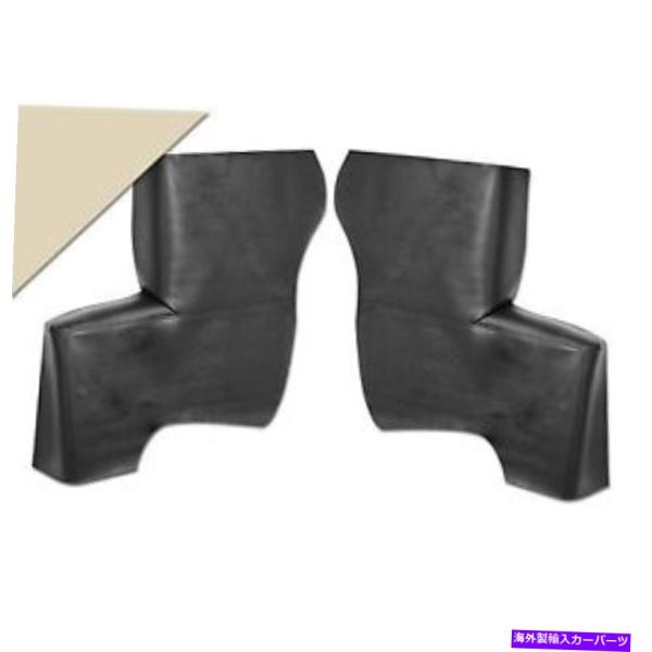 trim panel C7ZZ-76607623LPスコットドレイク67-68クォーターパネルトリム（ライトパーチメント） C7ZZ-76607623LP Scott Drake 67-68 Quarter Panel Trim (Ligh...