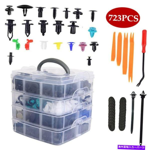 trim panel 723PCSカーボディドアプッシュピンリベットリベットトリムパネルファスナークリップモールディングボックスW/ツール 723PCS Car Body Door Push Pin Rivet Trim Panel Fas...