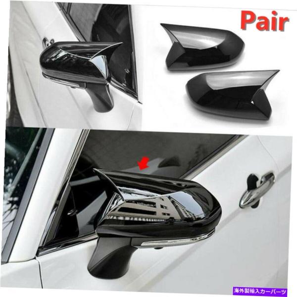 ミラーカバー 2倍グロスBLKオックスホーンリアビューミラーカバートリムトヨタカムリ2018年から2019年新 2x Gloss Blk Ox Horn Rear View Mirror Cover Trim For Toyota 2018...