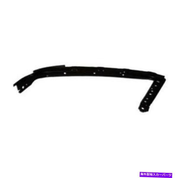 Bumper Bracket 2006-2011ホンダシビックHO1066106用CPPフロント左バンパーブラケット CPP Front Left Bumper Bracket for 2006-2011 Honda Civic HO106...