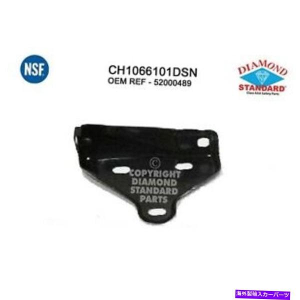Bumper Bracket ジープチェロキー、コマンチCH1066101用CPPフロント左バンパーブラケット CPP Front Left Bumper Bracket for Jeep Cherokee, Comanche CH1066101
