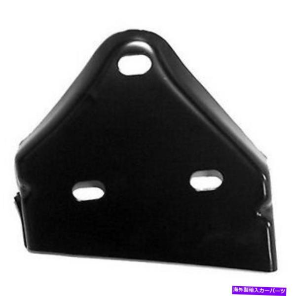 Bumper Bracket 97から01ジープチェロキーCH1066104用CPPフロント左バンパーブラケット CPP Front Left Bumper Bracket for 97-01 Jeep Cherokee CH1066104