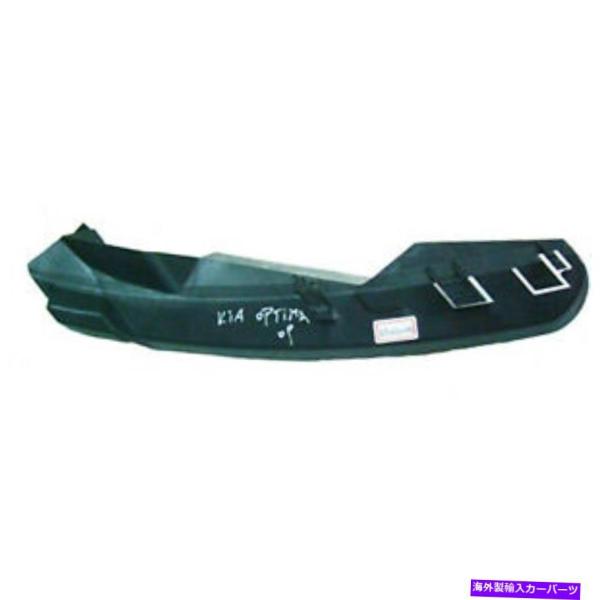 Bumper Bracket 起亜Magentisで、オプティマKI1066104用CPPフロント左バンパーブラケット CPP Front Left Bumper Bracket for Kia Magentis, Optima KI106...