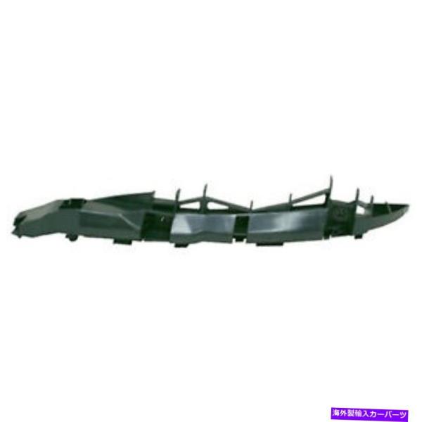 Bumper Bracket 06-09トヨタ・ハイラックスサーフTO1066163用CPPフロント左バンパーブラケット CPP Front Left Bumper Bracket for 06-09 Toyota 4Runner TO10...