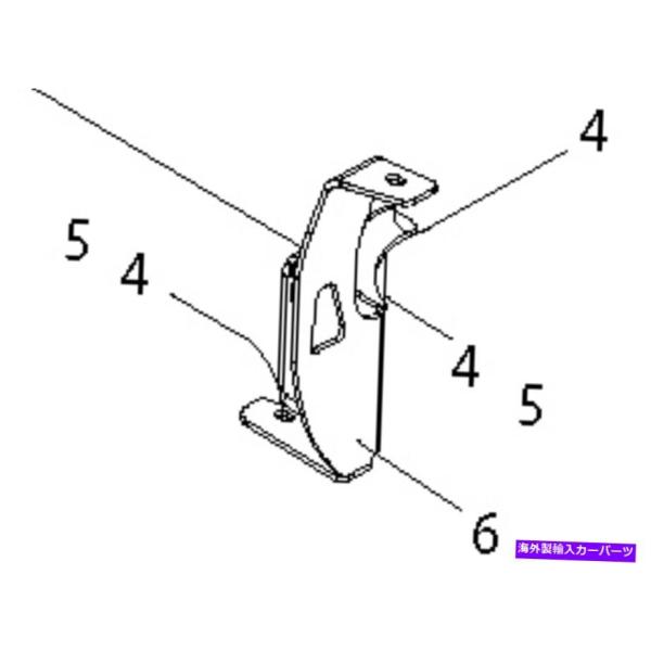 Bumper Bracket 00093618 - BRACKET、MTG、フロントバンパー、LH BBCV / BCCV 00093618 - BRACKET,MTG,FRONT BUMPER,LH BBCV/BCCV