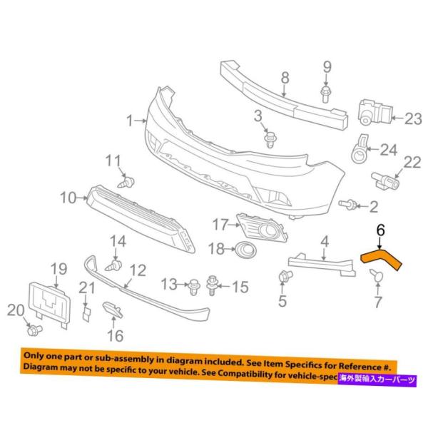 Bumper Bracket HONDA OEM 9月15日パイロットフロントバンパー、リテーナブラケット右71193SZAA00 HONDA OEM 09-15 Pilot Front Bumper-Retainer Bracket Ri...