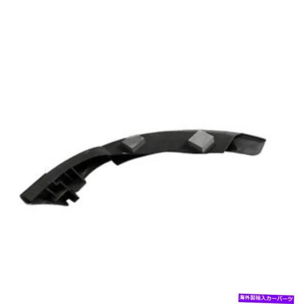 Bumper Bracket 2004-2005ダッジラムCH1066141用CPPフロント左バンパーブラケット CPP Front Left Bumper Bracket for 2004-2005 Dodge Ram CH1066141