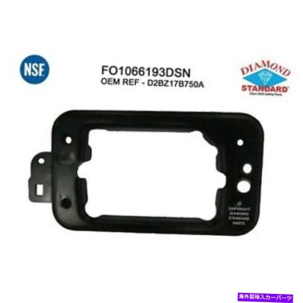 Bumper Bracket 2014-2015フォードフィエスタFO1066193用CPPフロント左バンパーブラケット CPP Front Left Bumper Bracket for 2014-2015 Ford Fiesta FO1...