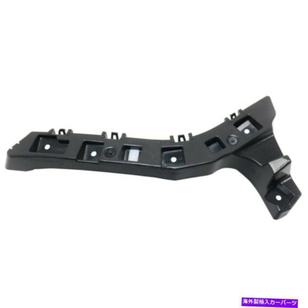 Bumper Bracket フォードフュージョンリアバンパーブラケット2013-2018アッパー旅客サイドエルモシヨのための For Ford Fusion Rear Bumper Bracket 2013-2018 Upper Pass...