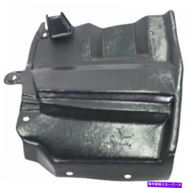 Engine Splash Shield 07-08日産アルティマの助手席用NI1251139エンジンスプラッシュシールド NI1251139 Engine Splash Shield for 07-08 Nissan Altima Pas...
