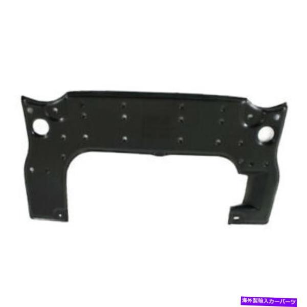 Engine Splash Shield 10-15 IS-350分の250 Cコンバーチブルリアエンジンスプラッシュシールドアンダーカバー5144253040 10-15 IS-250/350 C Convertible Rear Eng...