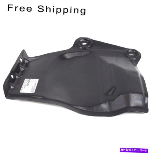 Engine Splash Shield エンジンスプラッシュシールドアンダーカバーLHサイドは、日産クエストムラーノNI1228130に適合します Engine Splash Shield Under Cover LH Side Fits...