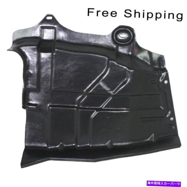 Engine Splash Shield エンジンスプラッシュシールドアンダーカバーLHサイドは、日産クエストNI1228120に適合します Engine Splash Shield Under Cover LH Side Fits Nis...