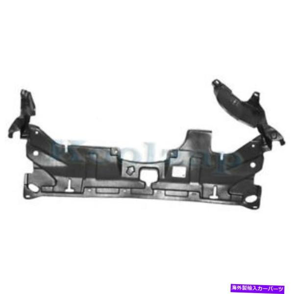 Engine Splash Shield 03-07アコードフロントエンジンスプラッシュシールドアンダーカバーガードHO1228117 74111SDAA00 03-07 Accord Front Engine Splash Shield ...
