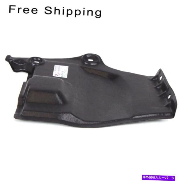 Engine Splash Shield エンジンスプラッシュシールドアンダーカバーRH側は、日産クエストムラーノNI1228129に適合します Engine Splash Shield Under Cover RH Side Fits N...