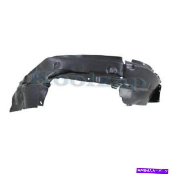 Engine Splash Shield 11-17コンパスフロントスプラッシュシールドインナーフェンダーライナーパネルドライバ側CH1248160 11-17 Compass Front Splash Shield Inner Fende...