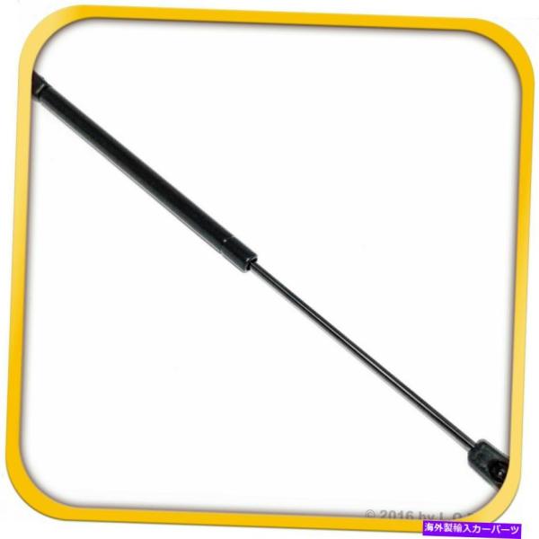 Lift Supports Gas Struts ガススプリングロッドストラットリフトプロップ17インチ20ポンドH義務RVツールボックス上蓋新 Gas Spring Rod Strut Lift Prop 17 Inches 20 Pou...