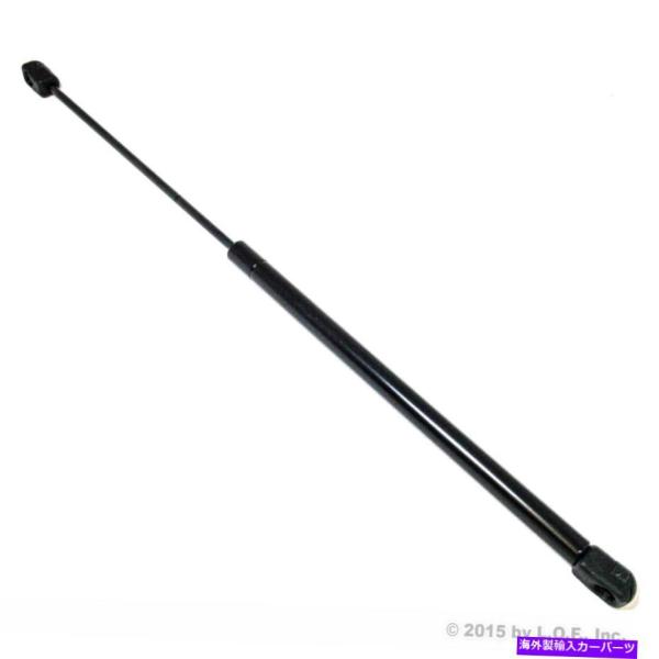 Lift Supports Gas Struts ガススプリングロッドストラットリフトプロップ20インチ30ポンドヘビーデューティRVツールボックス上蓋 Gas Spring Rod Strut Lift Prop 20 Inches 30...