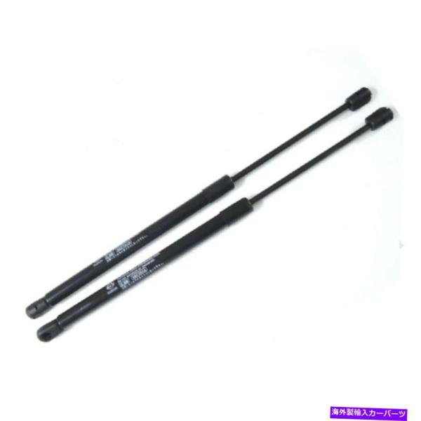 Lift Supports Gas Struts ペアL + RフロントフードのためにBMW E36製筺体リフトサポートストラットガス荷電ショック Pair L+R Front Hood For BMW E36 Chasis Lift Su...