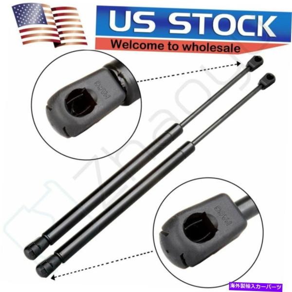 Lift Supports Gas Struts 1995-2005 GMCジミーDropgateタイプのために2人のリア窓ガラスガスリフトサポーター 2 Pcs Rear Window Glass Gas Lift Supports Fo...