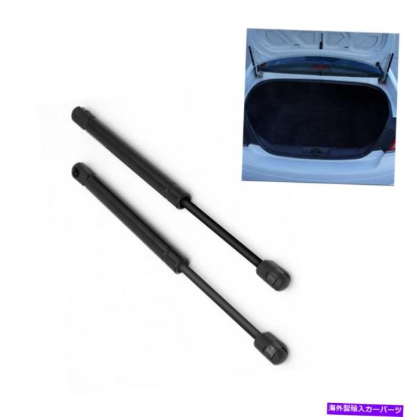 Lift Supports Gas Struts フォードBA BFファルコンフェアモントリアトランクテールゲートガスショックStrutsのリフトサポート Rear Trunk Tailgate Gas Shock Struts Lift ...