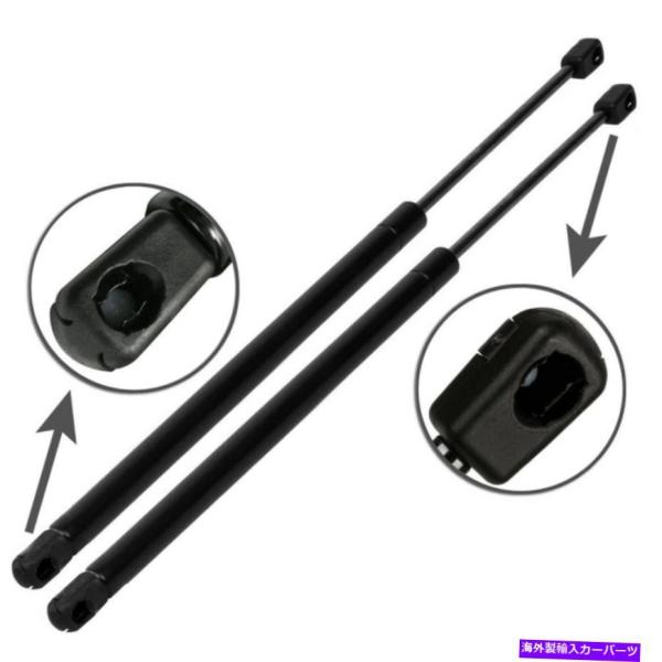 Lift Supports Gas Struts ガスリフトサポートショック19.7" ユニバーサル・トノーカバーRVベッドカンペール95LB 20" 2PC Gas Lift Support Shocks 19.7" Universal ...