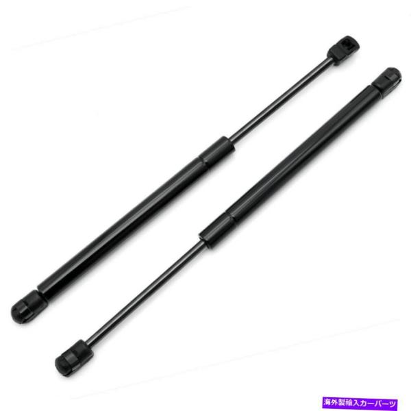Lift Supports Gas Struts 2個リアトランクガスリフトはフォードBA BFファルコンフェアモント2002-08のためのStrutsをサポート 2Pcs Rear Trunk Gas Lift Supports Stru...