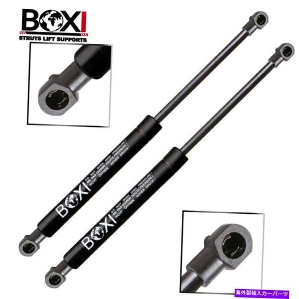 Lift Supports Gas Struts 350ZコンバーチブルのためにQTY2 04-09トランクガスリフトは、Strutsのプロップショックをサポート QTY2 For 350Z Convertible 04-09 Trunk ...