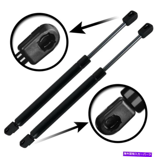 Lift Supports Gas Struts Qty2 19.7" ユニバーサルトノカバーリフトは、Strutsガスショックふたカバーベッドをサポート Qty2 19.7" Universal Tonneau Cover Lift Su...